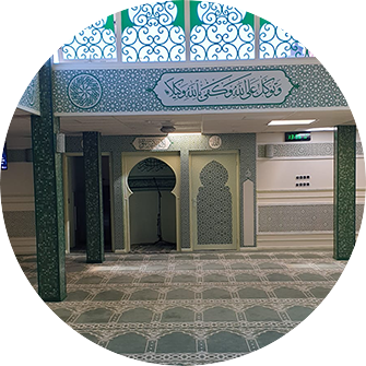 Over Ons – Moskee El Fath